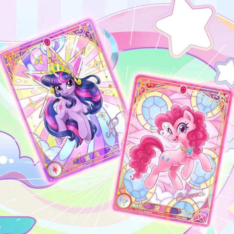 My Little Pony TCG Booster Boxset – Heimantou