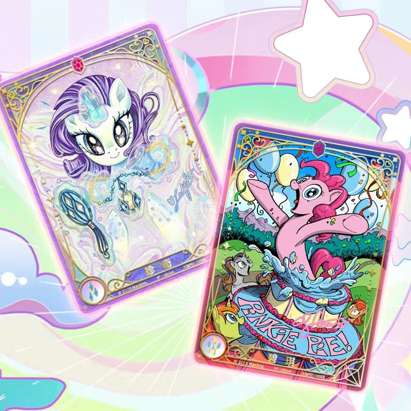 My Little Pony TCG Booster Boxset – Heimantou